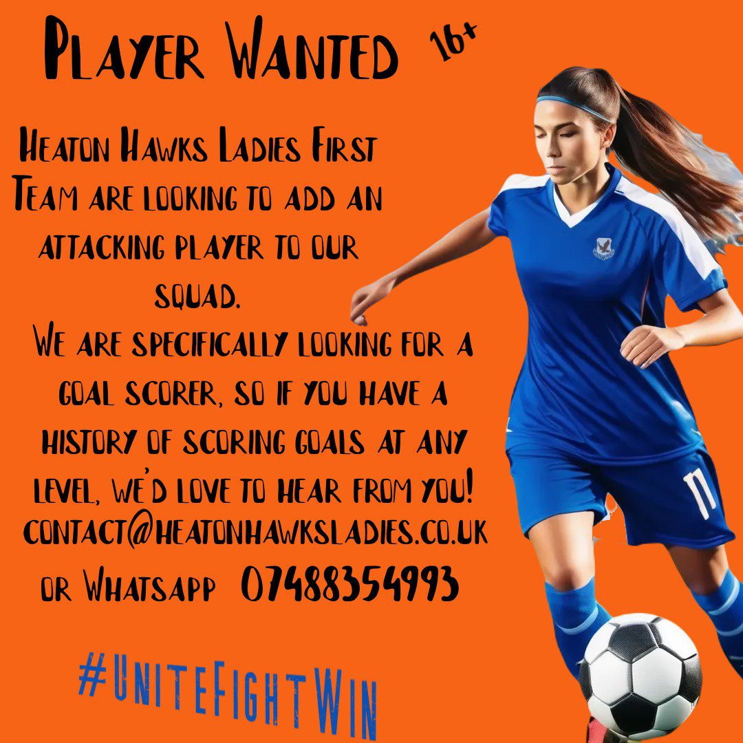 Player Wanted